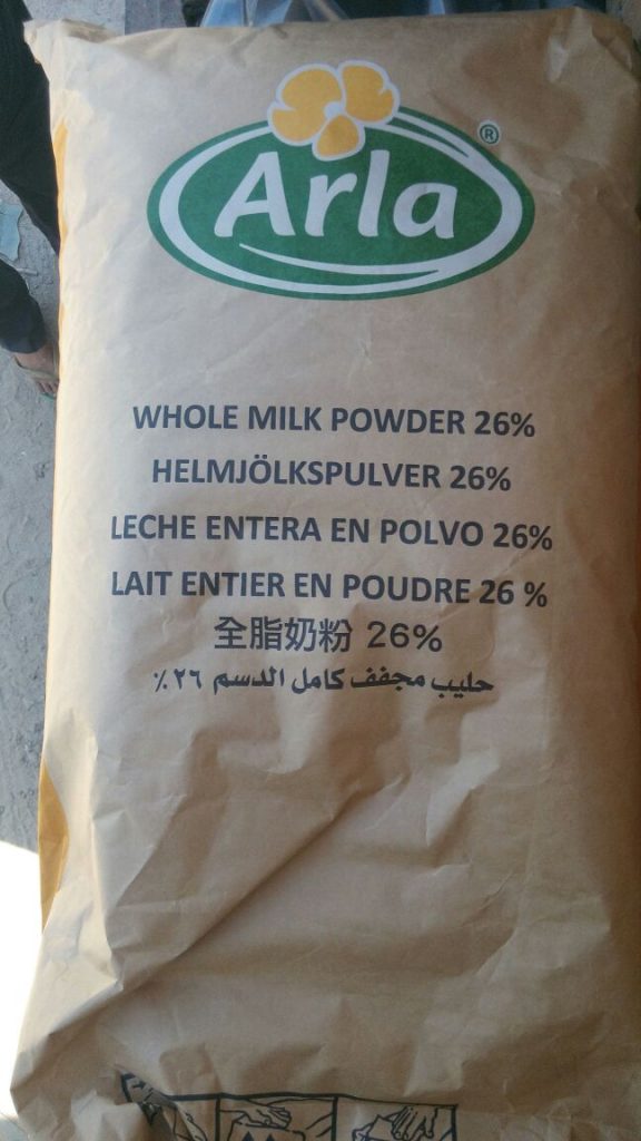 Milkorp FZCO – Buy Arla 25 kg Milk Powder and Fonterra 25 kg Milk ...